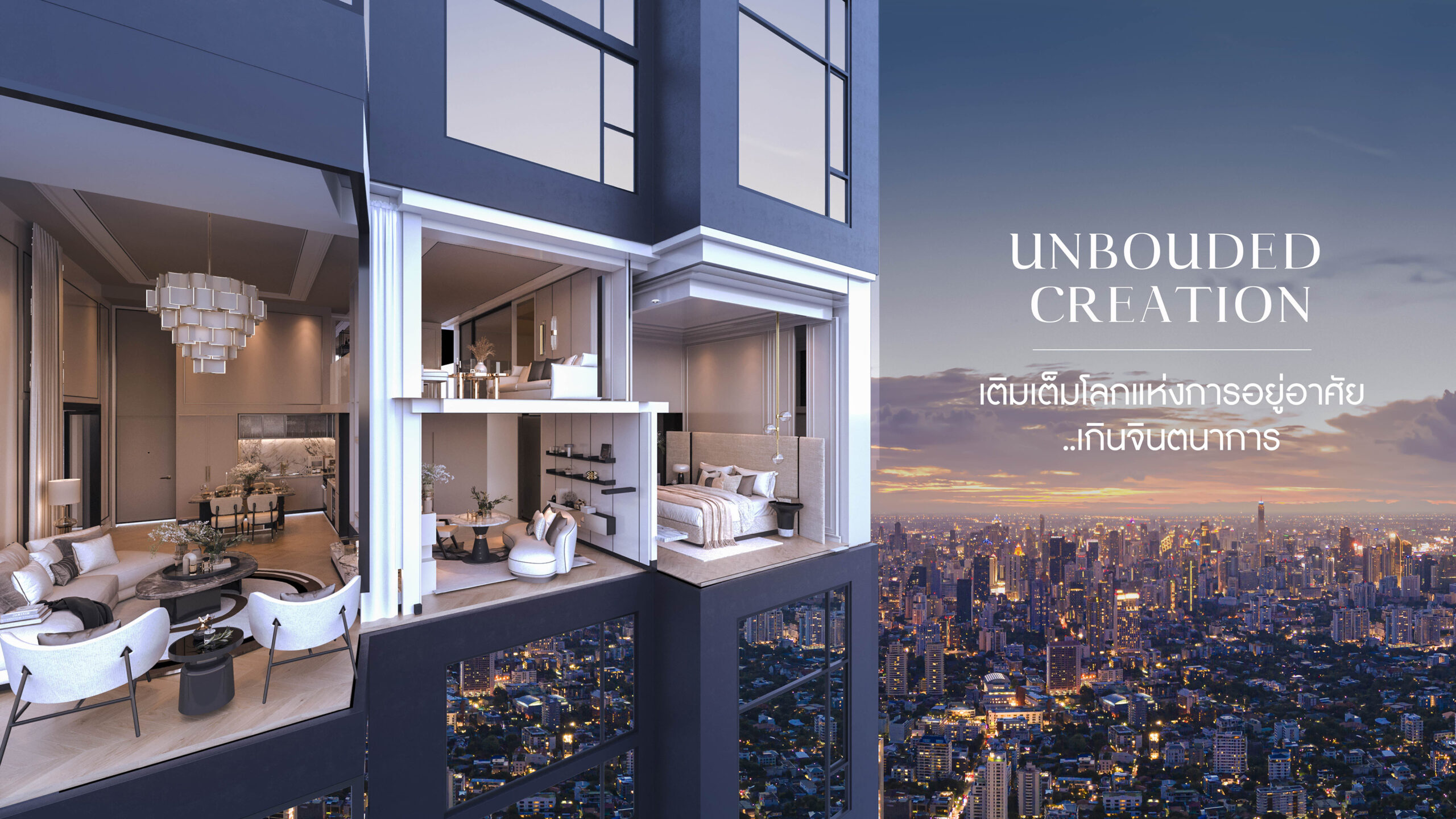 Glass House – Origin Thonglor World